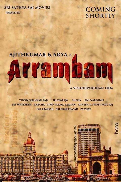 Aarambam Ajith Poster